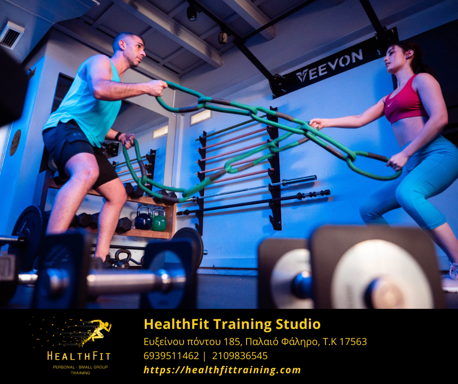 Τα 5 καλύτερα Personal Training Νεα Σμυρνη - AthensWeekly